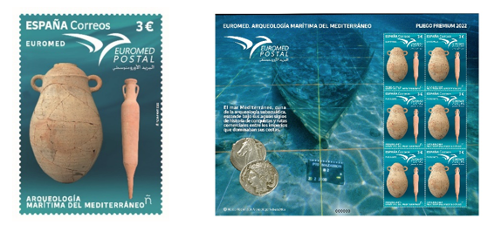 Correos emite un sello con imágenes del museo Arqua de Cartagena | La ...